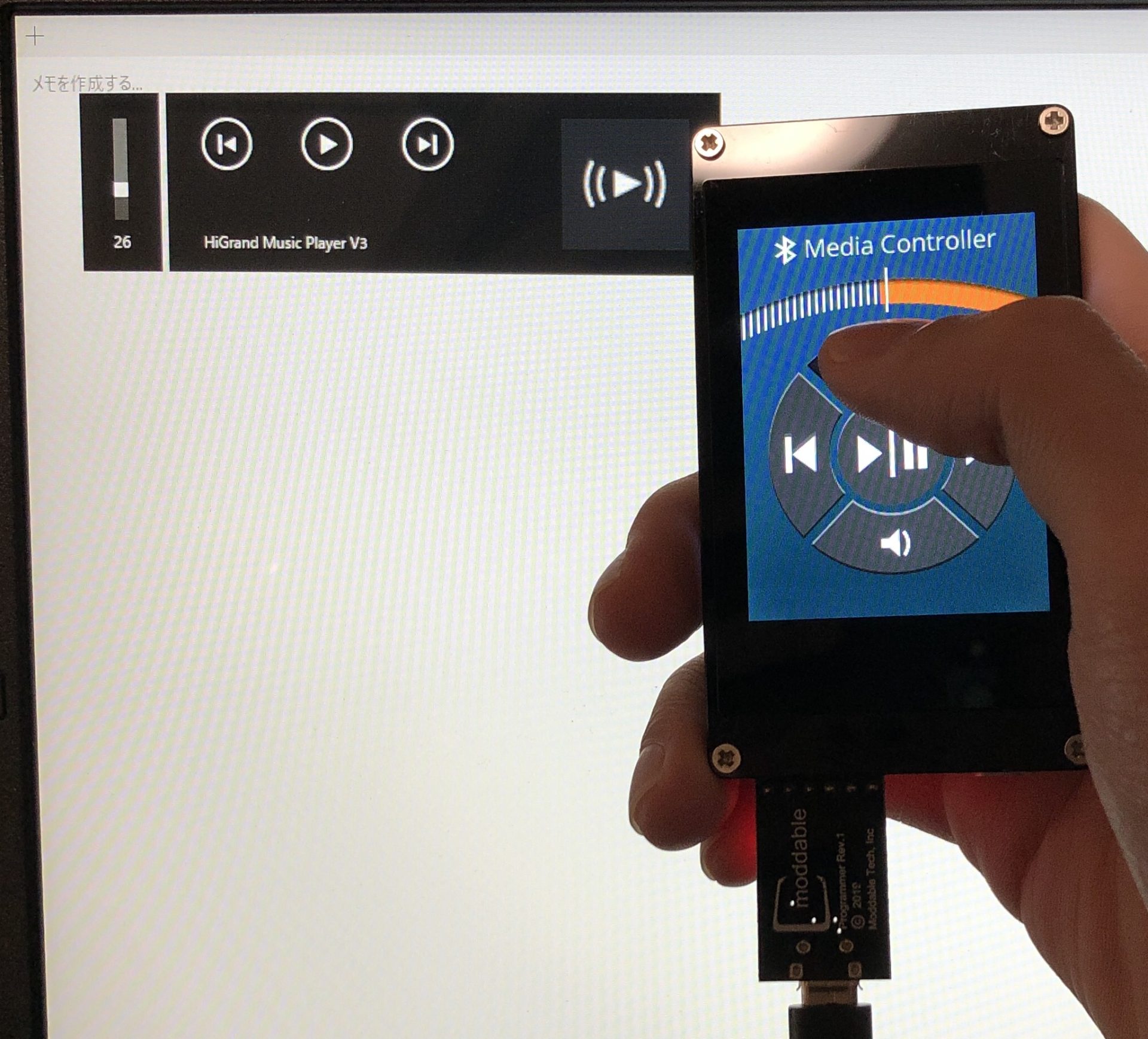 Moddable Twoを使ってみる（Moddable SDK、Node-RED MCU、ESP32） - 趣味的ロボット研究所