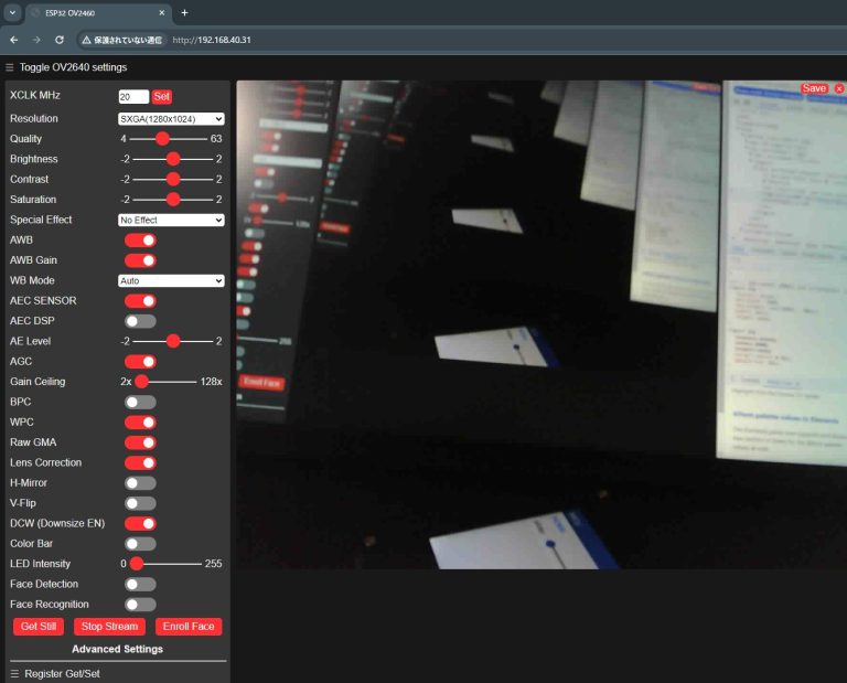 XIAO ESP32S3 Senseを使ってみる その1（カメラ） - 趣味的ロボット研究所