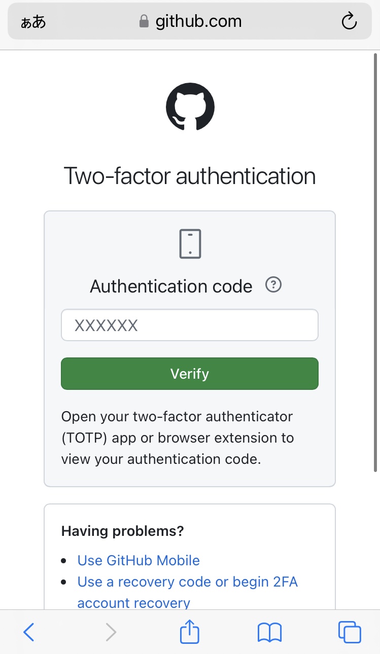 ngrokを使ってみる（OAuth、GitHub、Node-RED） - 趣味的ロボット研究所