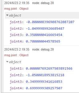 WSL2のROSとWebSocket通信（ROS Bridge、Node-RED、Gazebo） - 趣味的ロボット研究所