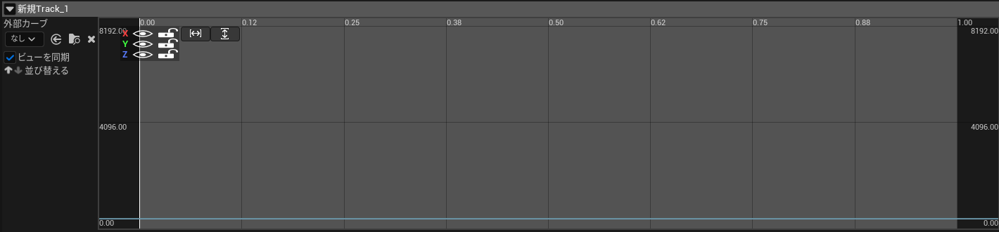 Unreal Engine 5を使ってみる その7（Open Manipulator） - 趣味的ロボット研究所