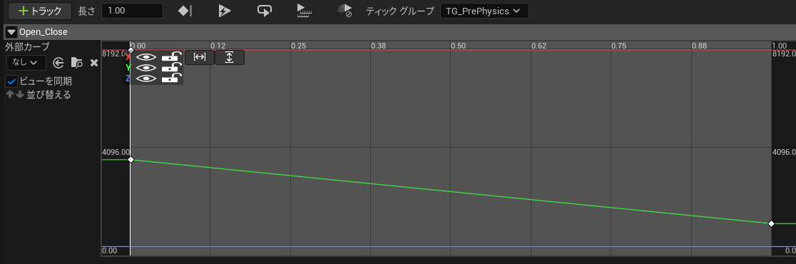 Unreal Engine 5を使ってみる その7（Open Manipulator） - 趣味的ロボット研究所