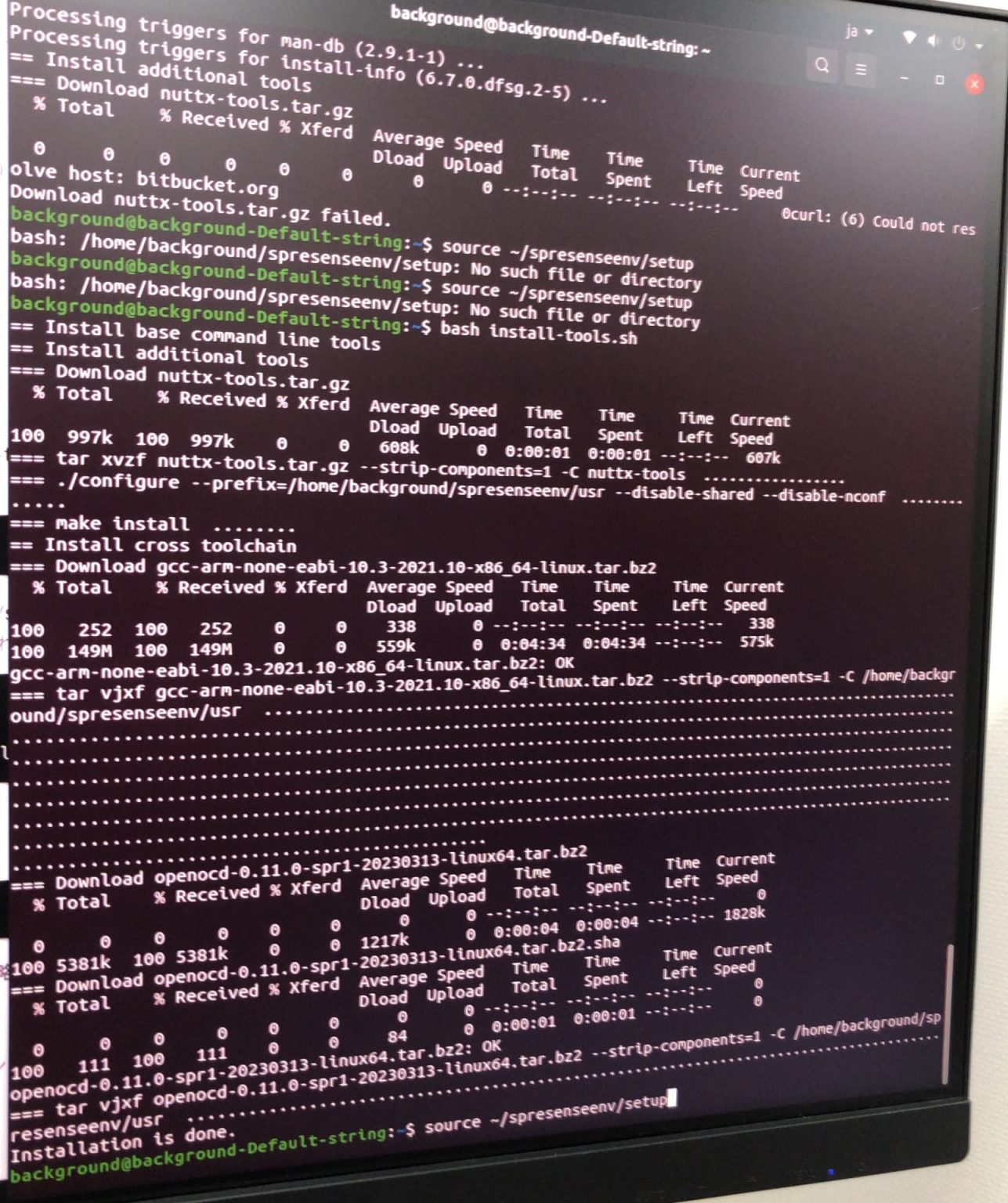 Spresense SDKで開発してみる その1（環境構築、サンプルアプリケーションの実行） | 趣味的ロボット研究所