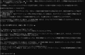 Ollamaを使ってみる その1（Gemma2、Node-RED） - 趣味的ロボット研究所