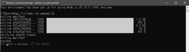 Ollamaを使ってみる その1（Gemma2、Node-RED） - 趣味的ロボット研究所