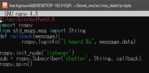 ROS1を使ってみる その2（PythonのコードでPublishとSubscribe） | 趣味的ロボット研究所
