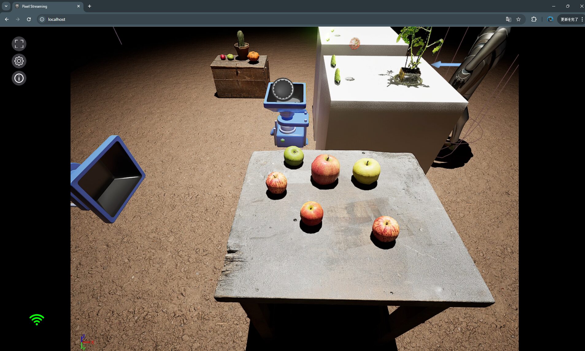 Unreal Engine 5を使ってみる その11（Pixel Streaming ） - 趣味的ロボット研究所