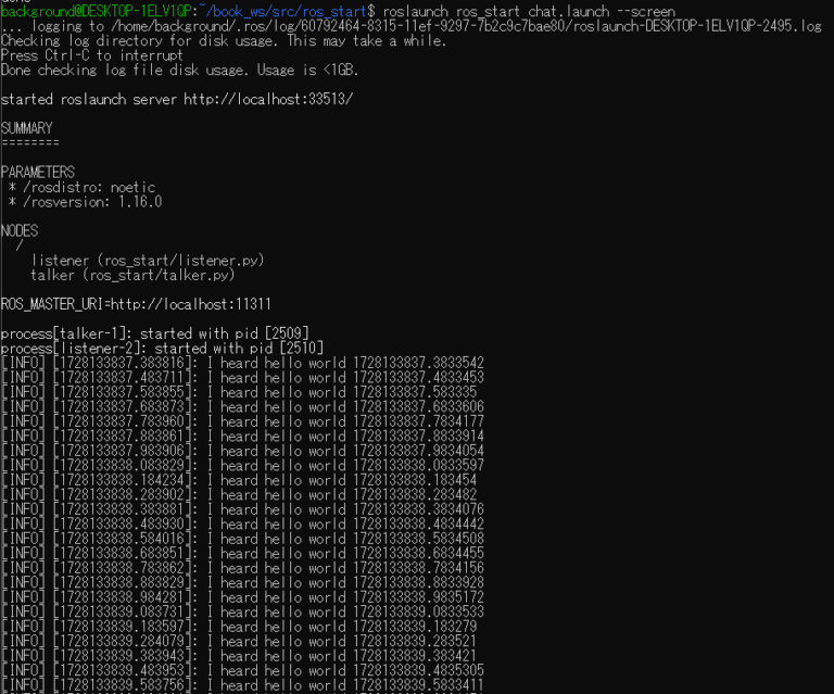 ROS1を使ってみる その2（PythonのコードでPublishとSubscribe） | 趣味的ロボット研究所