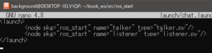 ROS1を使ってみる その2（PythonのコードでPublishとSubscribe） | 趣味的ロボット研究所