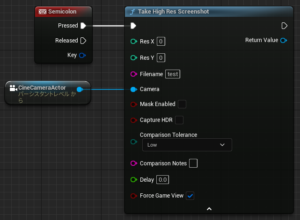Unreal Engine 5を使ってみる その12（Screenshot ） - 趣味的ロボット研究所