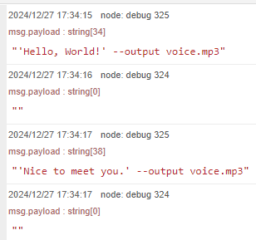 PythonでgTTSを使ってみる（音声合成、Node-RED） - 趣味的ロボット研究所