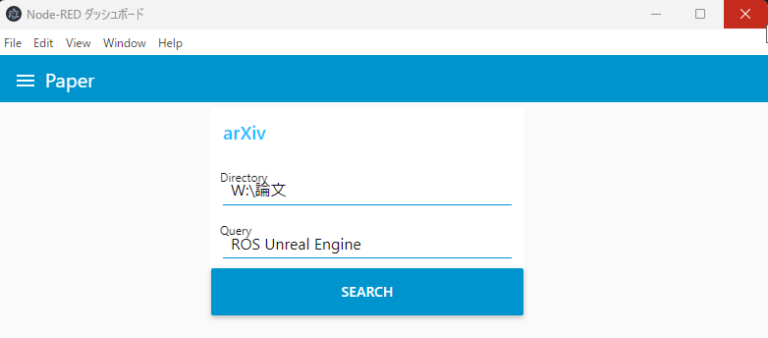 Pythonで論文を収集する その1（arXiv、Node-RED） - 趣味的ロボット研究所
