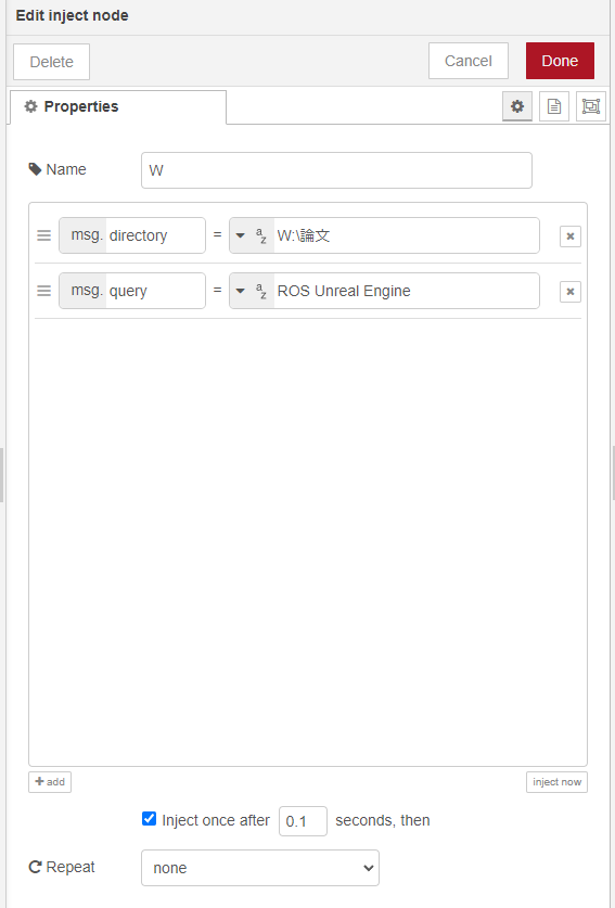 Pythonで論文を収集する その1（arXiv、Node-RED） - 趣味的ロボット研究所