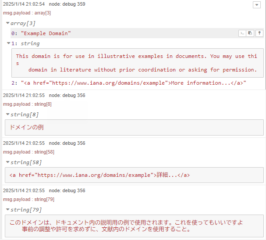 Pythonでテキストを翻訳する（Googletrans、Node-RED） | 趣味的ロボット研究所