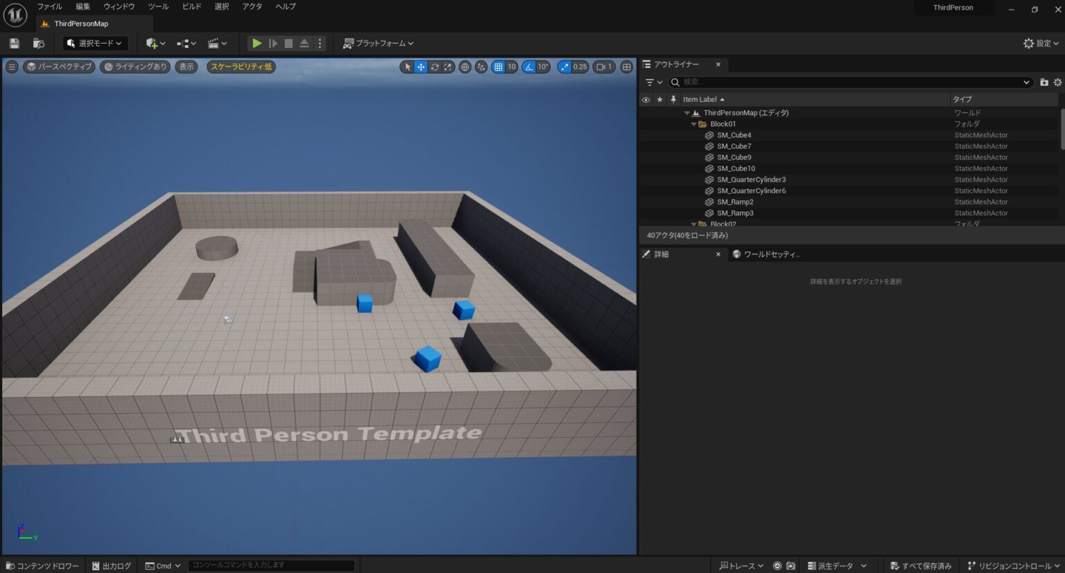 Unreal Engine 5を使ってみる その14（CSVファイルへの保存、Node-RED） | 趣味的ロボット研究所