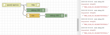 Unreal Engine 5を使ってみる その14（CSVファイルへの保存、Node-RED） - 趣味的ロボット研究所