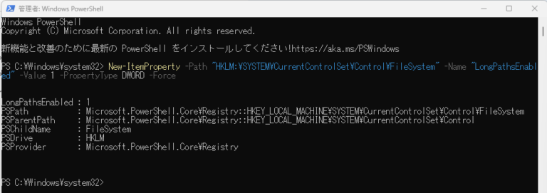 Node-RED MCUを使ってみる その2（カメラノード、XIAO ESP32S3 Sense） - 趣味的ロボット研究所