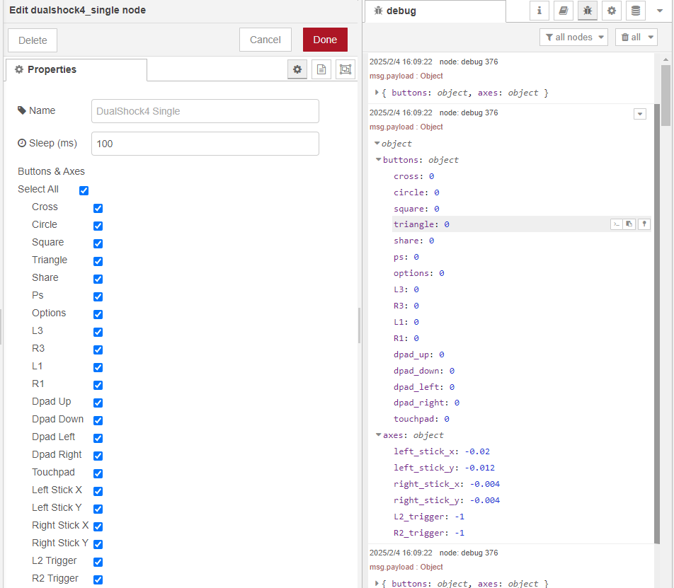 Node-REDのノードを開発してみる その4（dualshock4ノード） - 趣味的ロボット研究所