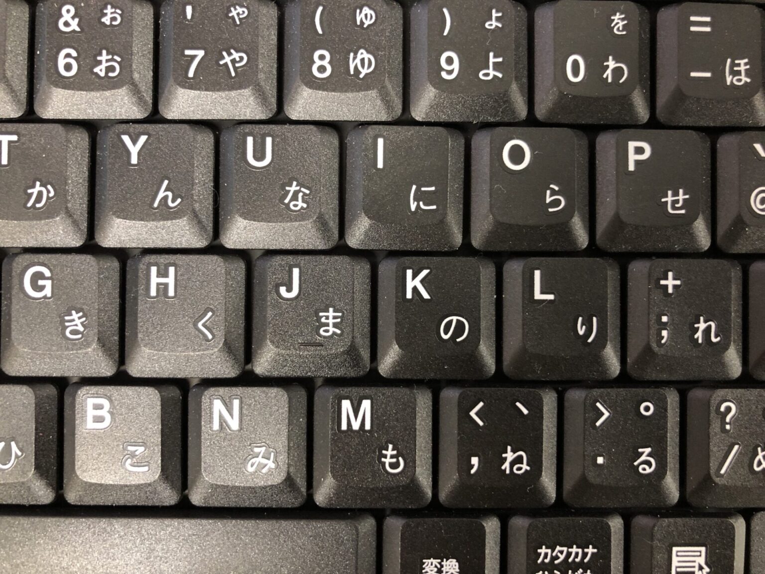 Pythonで画像に対する文字認識 その1（EasyOCR、Node-RED） - 趣味的ロボット研究所