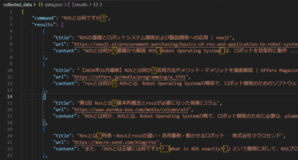 Pythonで検索してローカルLLMで要約してみる（Ollama、Node-RED） | 趣味的ロボット研究所