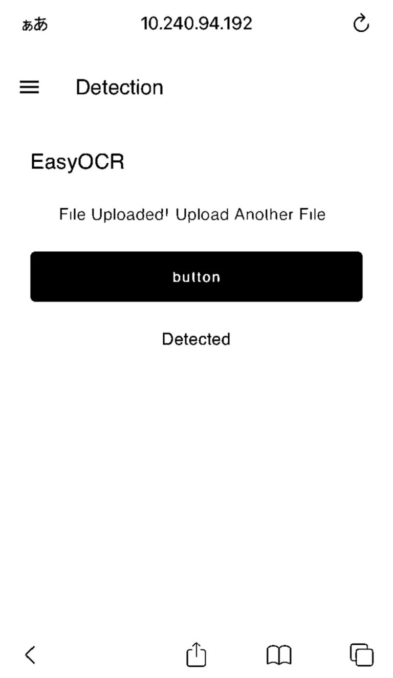 Pythonで画像に対する文字認識 その1（EasyOCR、Node-RED） - 趣味的ロボット研究所