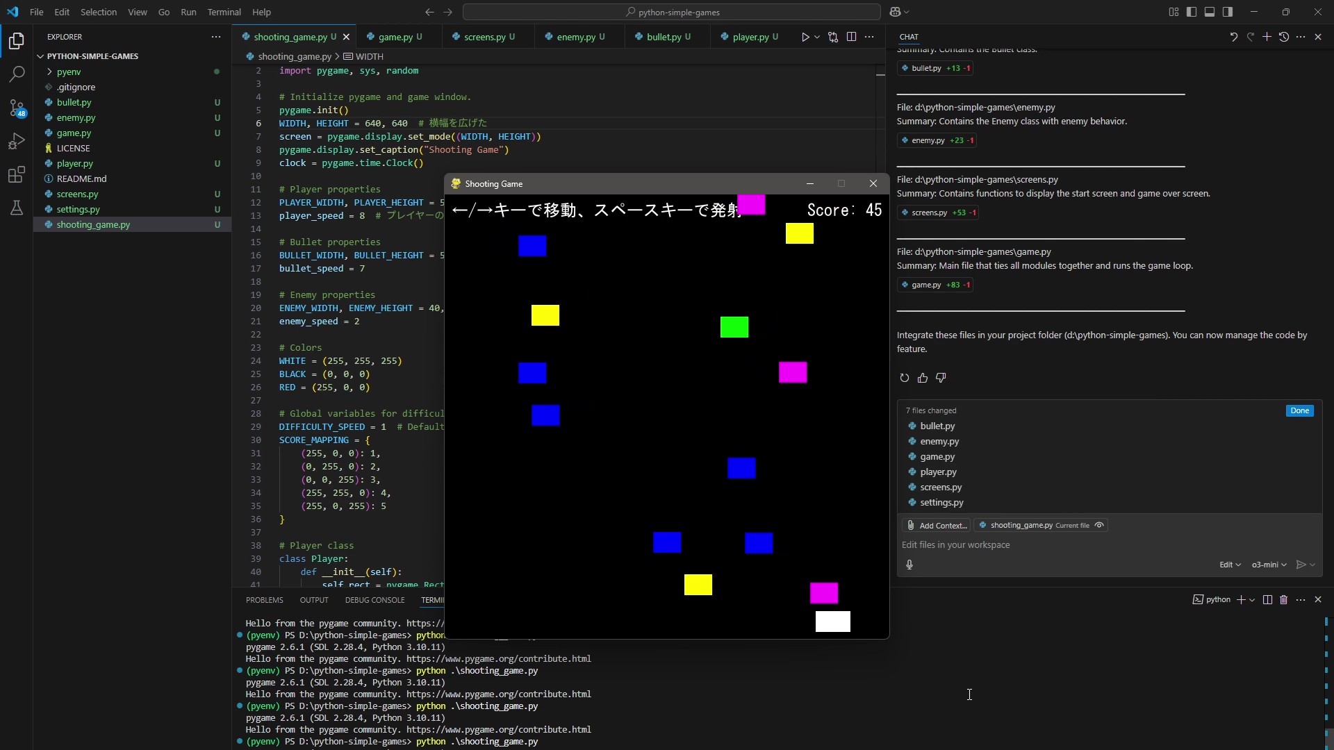 GitHub Copilotを利用する その2（短時間でゲームの生成） - 趣味的ロボット研究所