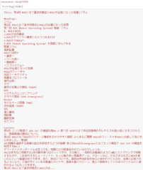 Ollamaを使ってみる その6（ネットでの検索結果との併用、Node-RED） - 趣味的ロボット研究所