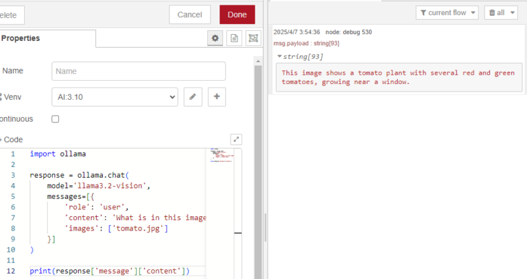Ollamaを使ってみる その5（画像とテキストのマルチモーダル処理、llama3.2-vision） - 趣味的ロボット研究所