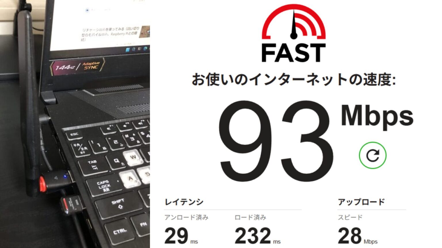 Pythonでテキストを翻訳する（Googletrans、Node-RED） - 趣味的ロボット研究所